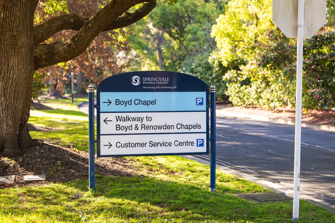 Renowden Chapel ∣ Springvale Botanical Cemetery | SMCT